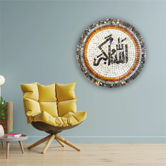 Home decorations